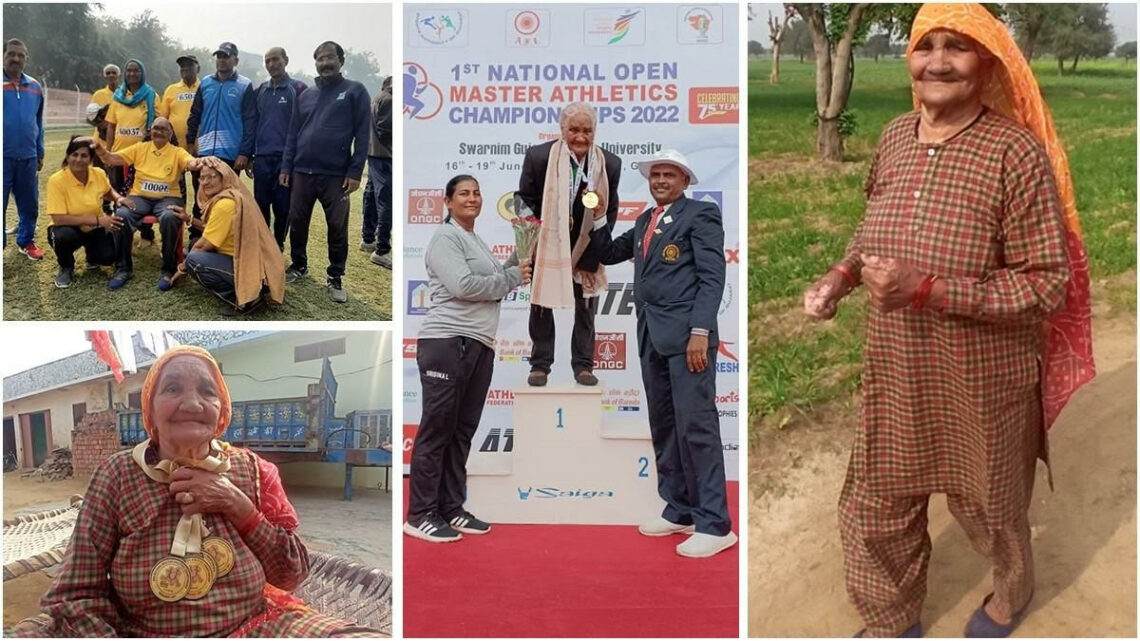105 Year Old Haryanas Granny Creates New Record In 100 Meter Race